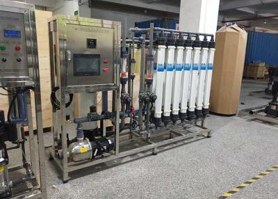 China UFc90AL Membrane Water Filter System UV UF Water Purifier Equipment for sale