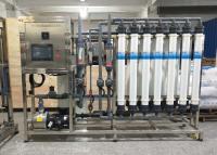 China UFc90AL Membrane Water Filter System UV UF Water Purifier Equipment for sale