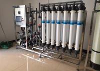 China 5TPH Industrial UF System Water Treatment Equipment for sale