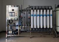 China 5TPH Industrial UF System Water Treatment Equipment for sale