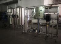 China 3000L/H Reverse Osmosis Mineral Water Treatment System for Food Industry Desalination for sale