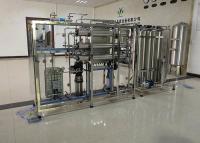 China 250LPH 2 Stage RO EDI System Medical Ultrapure Water Treatment Machine for sale