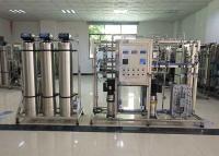 China 250LPH 2 Stage RO EDI System Medical Ultrapure Water Treatment Machine for sale