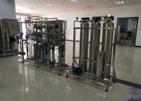 China 250LPH 2 Stage RO EDI System Medical Ultrapure Water Treatment Machine for sale