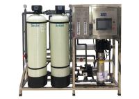 China 1000LPH Brackish Water RO System TDS 2000PPM 5000PPM for sale