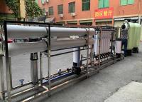 China 3000LPH Brackish Water RO System Reclaimed Water Reuse Equipment for sale
