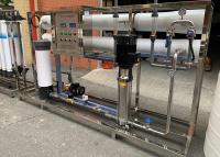 China 3000LPH Brackish Water RO System Reclaimed Water Reuse Equipment for sale