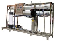 China 3000LPH Brackish Water RO System Reclaimed Water Reuse Equipment for sale