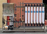 China 3000LPH Brackish Water RO System Reclaimed Water Reuse Equipment for sale
