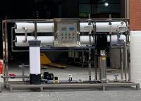 China 3000LPH Brackish Water RO System Reclaimed Water Reuse Equipment for sale