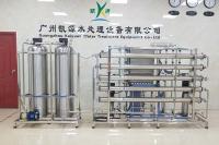 China 1000L/H Ultrapure Water System EDI Pharmaceuticals Electronics for sale