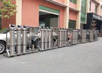 China Water Filter System Reverse Osmosis Plant Commercial Drinking Water Machine for sale