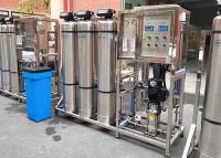 China Water Filter System Reverse Osmosis Plant Commercial Drinking Water Machine for sale