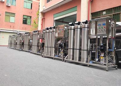 China Water Filter System Reverse Osmosis Plant Commercial Drinking Water Machine for sale