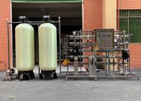China 2000L/H RO System Automatic Pure Drinking Water Treatment Machine For Industry for sale