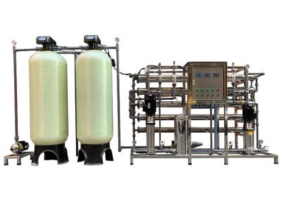 China 2000L/H RO System Automatic Pure Drinking Water Treatment Machine For Industry for sale