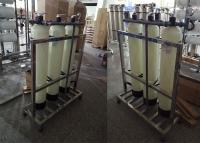 China 500L/H Water Treatment Accessories Sand Carbon Softener Filter Remove Partical Impurity for sale