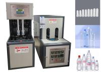 China 350ML 500ML 1L 1.5L Bottle Blowing Machine 2 Cavity for sale