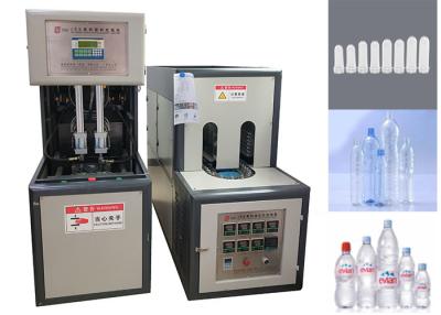China 350ML 500ML 1L 1.5L Bottle Blowing Machine 2 Cavity for sale