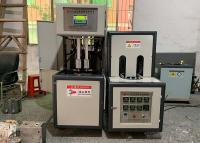 China 350ML 500ML 1L 1.5L Bottle Blowing Machine 2 Cavity for sale