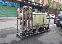 China Sand Carbon Purifier / Water Treatment Machine PLC Touch Screen For Consumption for sale