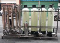 China Sand Carbon Purifier / Water Treatment Machine PLC Touch Screen For Consumption for sale