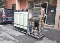 China Sand Carbon Purifier / Water Treatment Machine PLC Touch Screen For Consumption for sale