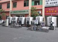 China SS316 Auto Control 100T/H Frequency Conversion Water Supply System For Building Hotel Restaurant School for sale