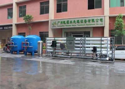 China Automatic 1000TPD Industrial Water Purification Plant 50TPH Reverse Osmosis System for sale