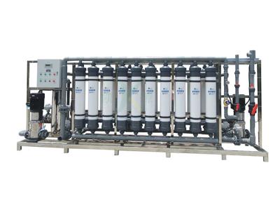 China 40TPH Ultrafiltration UF Mineral Water Purifier Filter Swimming Pool Bath Circulating Filter for sale