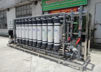 China 40TPH Ultrafiltration UF Mineral Water Purifier Filter Swimming Pool Bath Circulating Filter for sale