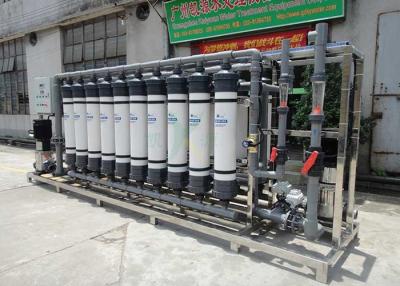 China 40T/H UF Purification System Water Treatment Ultrafiltration Equipment for sale