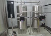 China Double Stage RO Water Treatment System 2000LPH Water Purifying For Drinking for sale