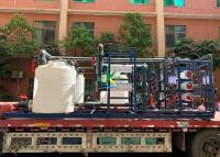 China Reverse Osmosis Membrane Cleaning Equipment RO Membrane Washing Machine for sale