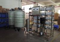 China RO Mineral Water Filter Machine Soft Drinking Water Process Line Reverse Osmosis for sale