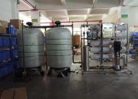 China RO Mineral Water Filter Machine Soft Drinking Water Process Line Reverse Osmosis for sale