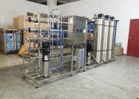 China Stainless Steel Medical Ultrapure Water Treatment Equipment 1000LPH RO EDI System 18Megohm Resistivity for sale