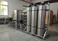 China Stainless Steel Medical Ultrapure Water Treatment Equipment 1000LPH RO EDI System 18Megohm Resistivity for sale