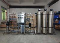 China Stainless Steel Medical Ultrapure Water Treatment Equipment 1000LPH RO EDI System 18Megohm Resistivity for sale