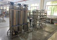 China Stainless Steel Medical Ultrapure Water Treatment Equipment 1000LPH RO EDI System 18Megohm Resistivity for sale