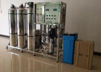 China Stainless Steel 304 316 Food Grade RO System 1000L/H Reverse Osmosis Water Filter for sale
