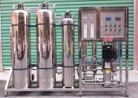 China Stainless Steel 304 316 Food Grade RO System 1000L/H Reverse Osmosis Water Filter for sale