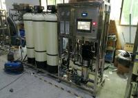 China Stainless Steel 304 316 Food Grade RO System 1000L/H Reverse Osmosis Water Filter for sale