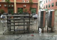 China Stainless Steel 2000LPH Reverse Osmosis Water Purifier Plant for Drinking and Industrial Use for sale