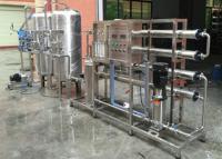 China Industrial Water Purifier Farm Desalination Plant 220 Watts 2000LPH RO System for sale