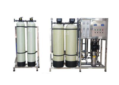 China 1000LPH Alkaline Water Purifier RO System 99% Bacterial Removal ORP Magnesium Ball for sale