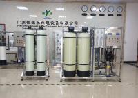 China 1000LPH Alkaline Water Purifier RO System 99% Bacterial Removal ORP Magnesium Ball for sale