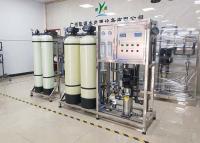 China 1000LPH Alkaline Water Purifier RO System 99% Bacterial Removal ORP Magnesium Ball for sale