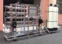 China Industrial RO System Ultrapure Water Equipment 1000LPH for Food Beverage Medicine Chemical Petroleum for sale