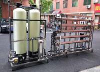 China Industrial RO System Ultrapure Water Equipment 1000LPH for Food Beverage Medicine Chemical Petroleum for sale